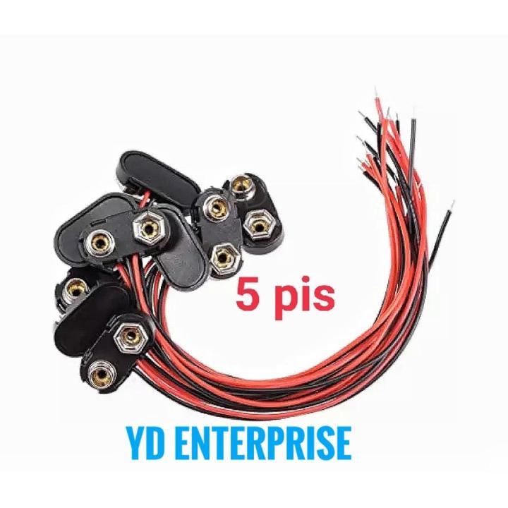 Blue 9v DC Battery Clip Connector High Quality-5Pcs | Daraz.com.bd