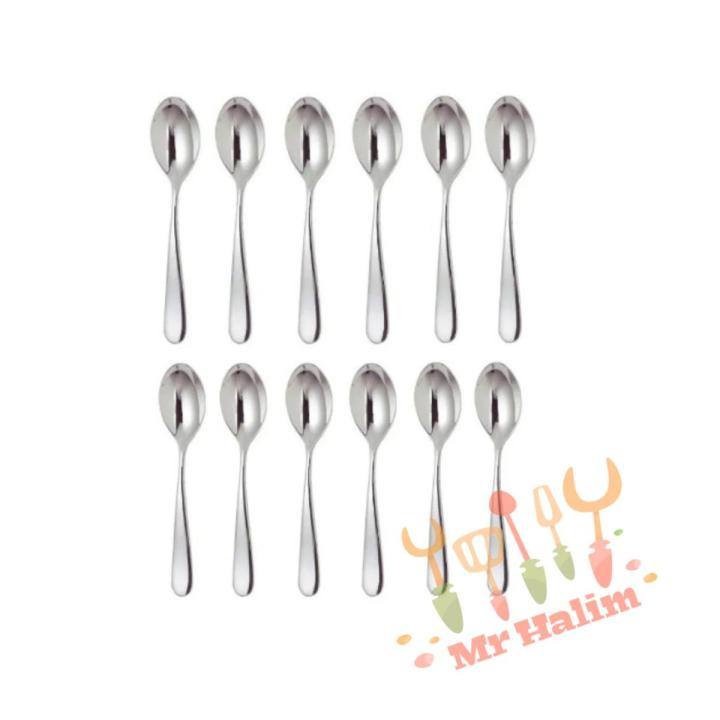 Spoon Set/Steel Spoon Set/Cutlery Set -12-Pieces (Tea 6-Pcs Fork 6-Pcs ...