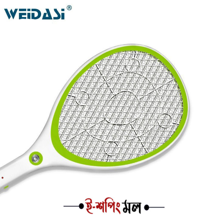 WEIDASI Electric Rechargeable Mosquito killer bat with charging cable ...