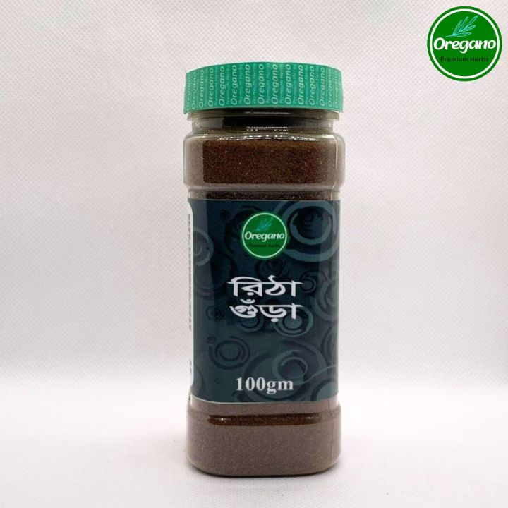 Ritha Powder - 100gm | Daraz.com.bd