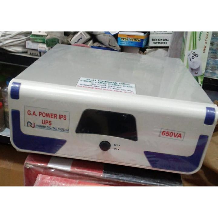 G. A. Power Digit ALL Home UPS IPS 650 va (540w) | Daraz.com.bd