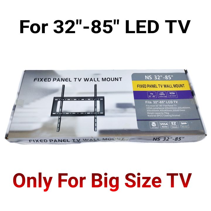 LED TV Wall Mount/Wall Stand 26-70 Inch For Smart/Led TV | Daraz.com.bd