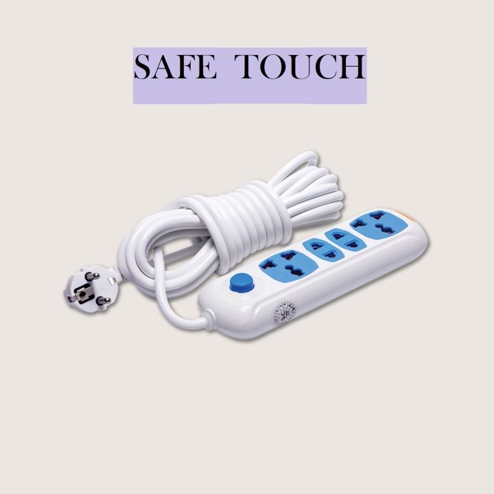SAFE TOUCH ST-0033 Extention Socket 4 Port Power Strip Multiplug ...