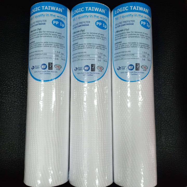 Sediment filter or pp cartridge filter-10 x2.5-1 piece in a set-pp ...