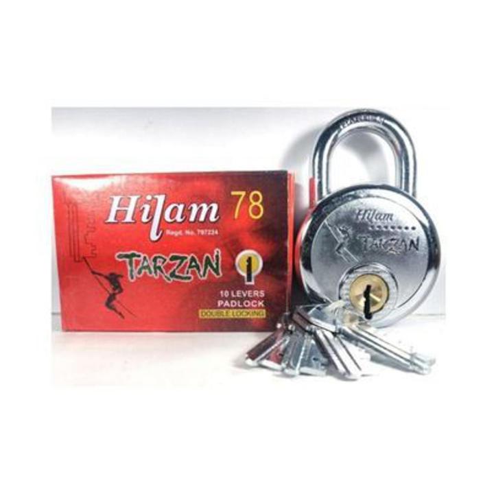Indian lock Hilam tarzan 78 mm | Daraz.com.bd