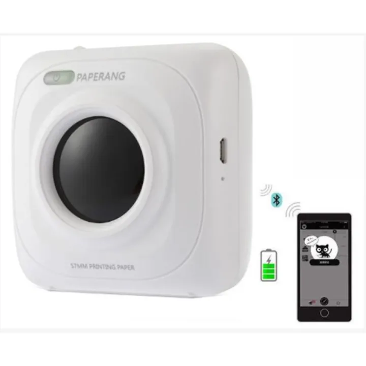 Wireless Pocket Photo Printer (Paperang P1) | Daraz.com.bd