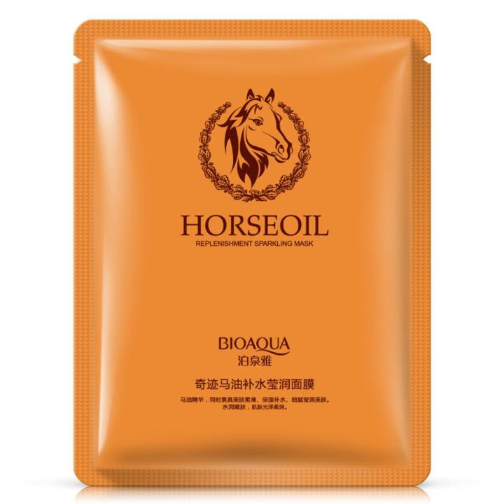 BIOAQUA Moisturizing Horse Oil Sheet Mask- 30g | Daraz.com.bd