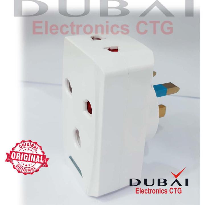 3 Pin Multi Socket convat 3.3 Plug Heavy Duty | Daraz.com.bd