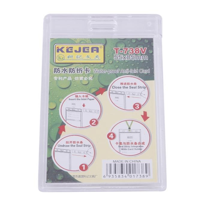 Id Card Cover | Daraz.com.bd