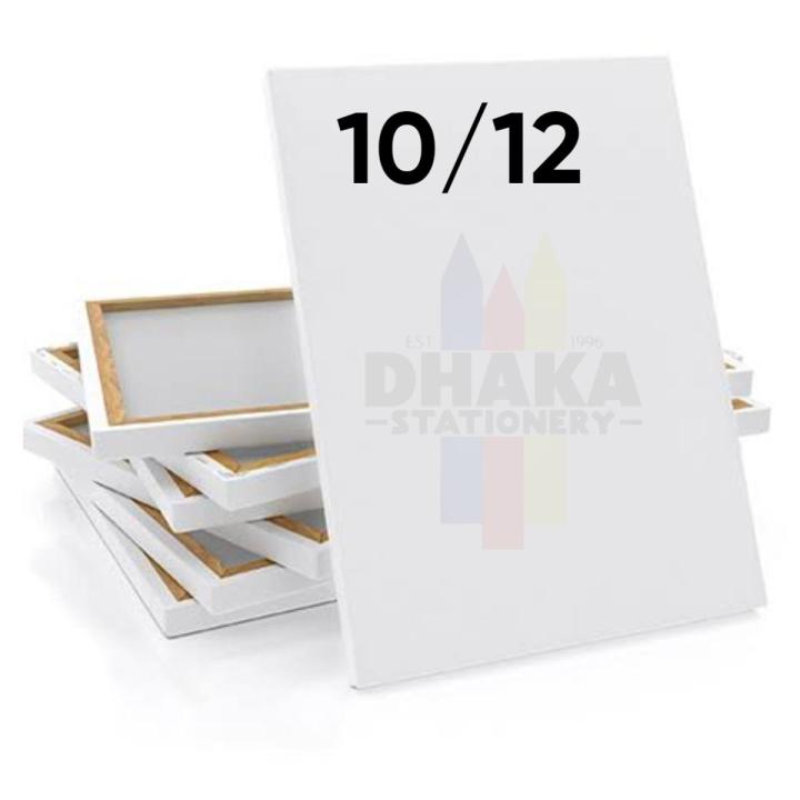 White PREMIUM CANVAS 10X12 Inch | Daraz.com.bd