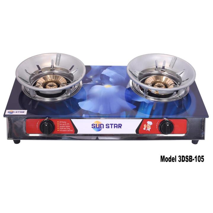 Sun Star Double Burner 3D Glass Gas Stove Elegant LPG/LNG | Daraz.com.bd