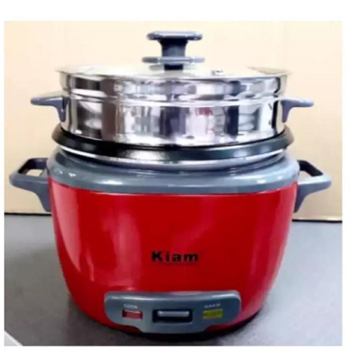 Kiam Drum Rice Cooker DRC-9704 NS (2.8L-Dobule pot) | Daraz.com.bd