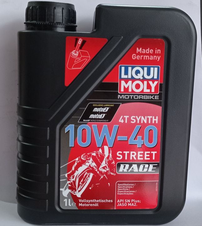 Liqui Moly Synth 10W-40 Street Race Full Synthetic Engine Oil - 1 Litre | Daraz.com.bd