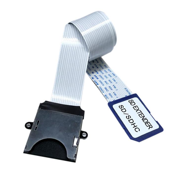 SD to SD Card Extender Extension Cable Adapter Flexible Extender ...