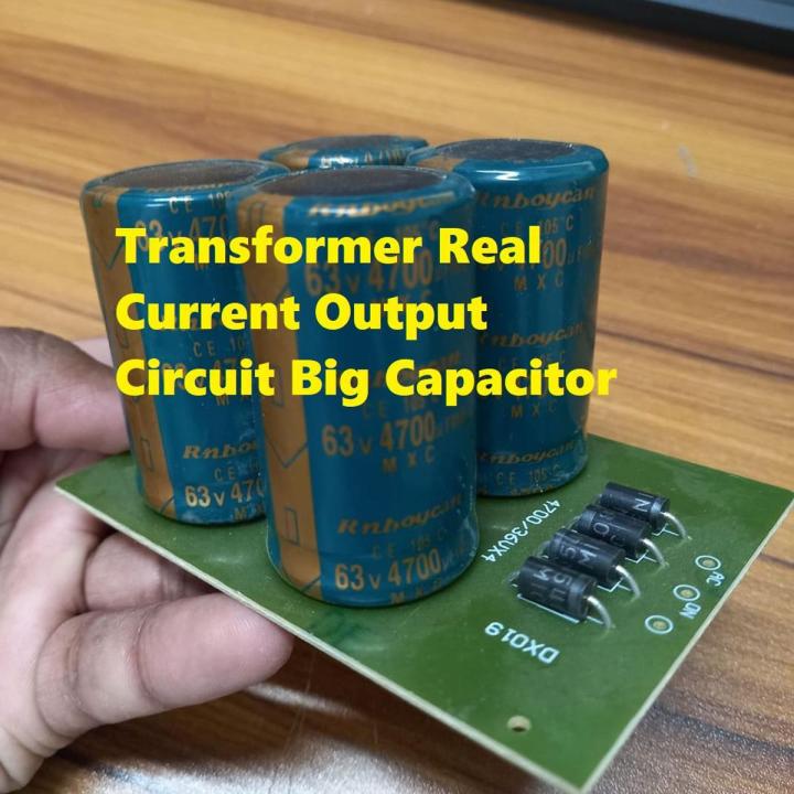 Model-01 REAL Current Board Real Current Transformers Circuit Real Current Output Circuit Board ...