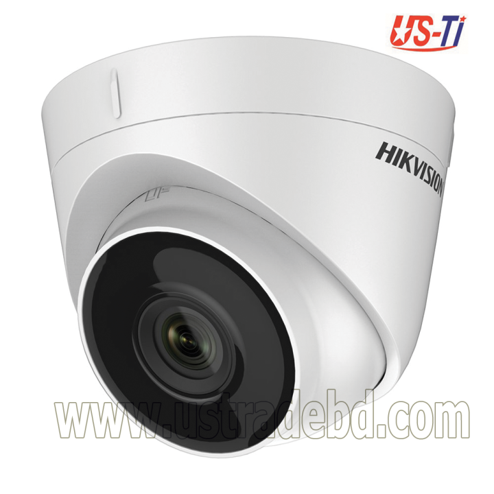 Hikvision DS-2CD3321G0-I 2 MP IR Fixed Network Turret Camera | Daraz.com.bd