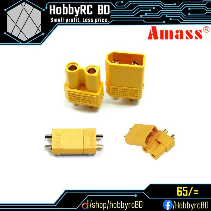 Amass XT30 Plug Connector for RC & Robotics Electronics | Daraz.com.bd