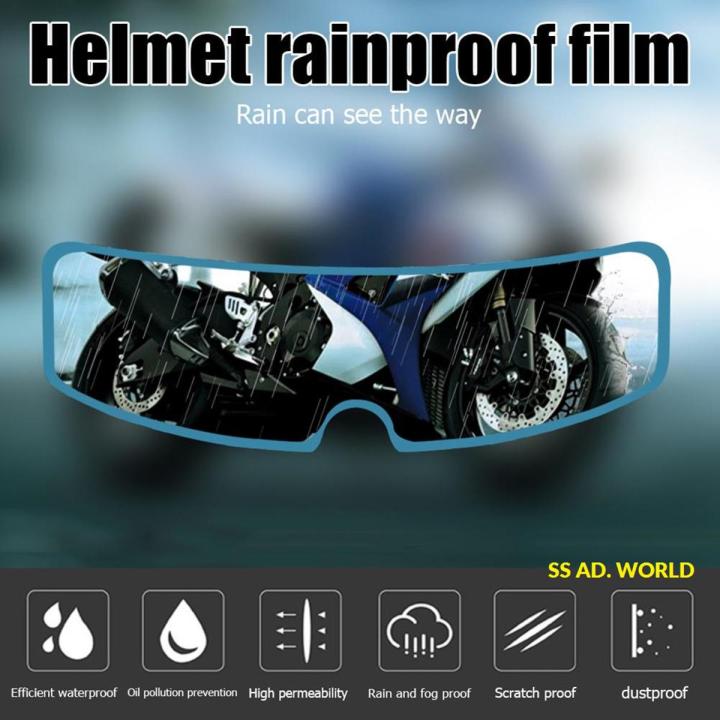 Rainproof And Anti-Fog Film, Motorcycle Helmet Patch Film, Rainproof ...