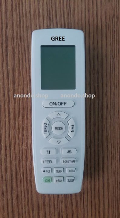 GREE AC Remote | Daraz.com.bd