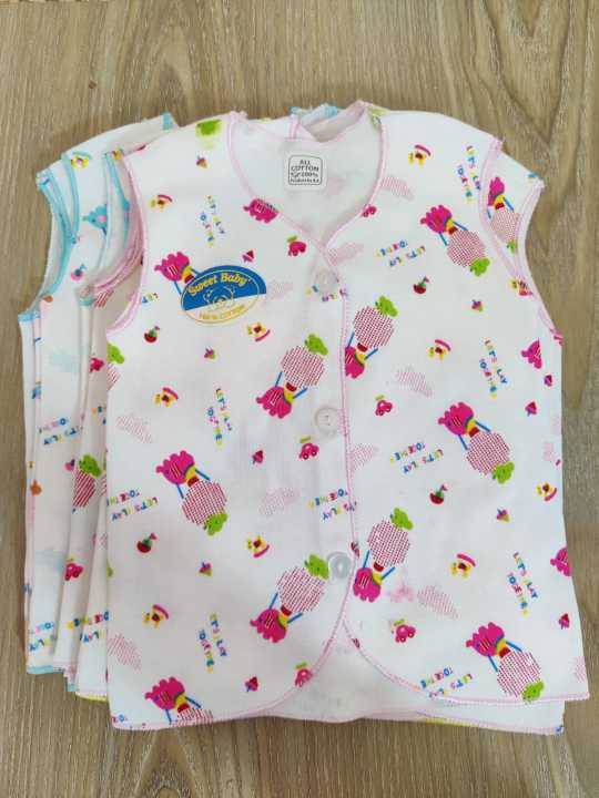 New Born Baby Cotton Nima Thailand (0 - 6 mnths) - 1pcs | Daraz.com.bd