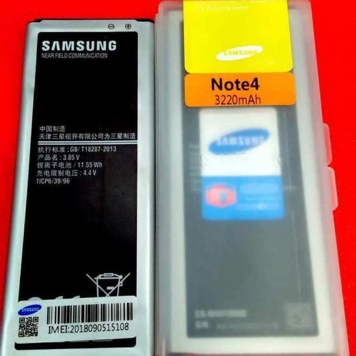Samsung battary Note-4 NFC | Daraz.com.bd