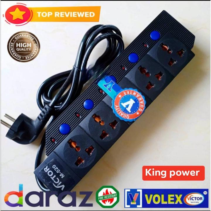 Victor MultiPlug (7 Feet=2M) Model: V-520, high quality multiplug ...