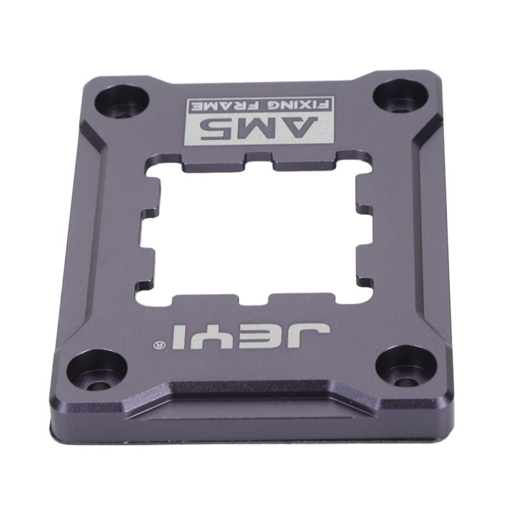 AM5 CPU Holder Corrective Anti Bending Fixing Frame CPU Contact Frame ...