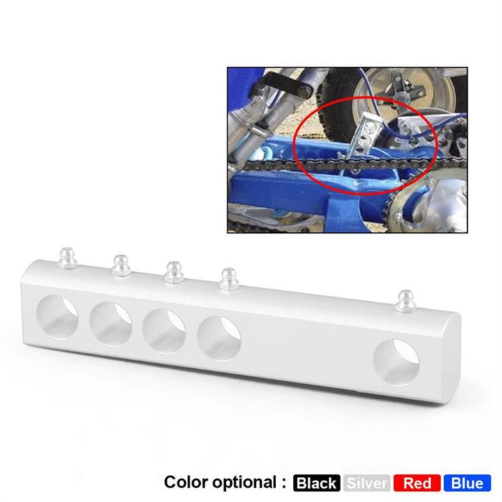 CNC Adjustable Rear Lowering Kit for Yamaha Banshee 350 YFZ350 1987 ...