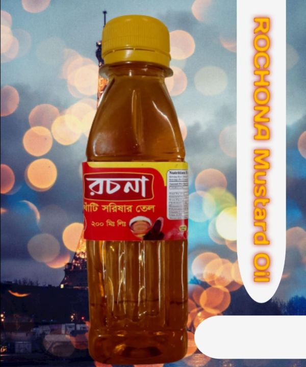 Rochona Mostard Oil 1 kg | Daraz.com.bd