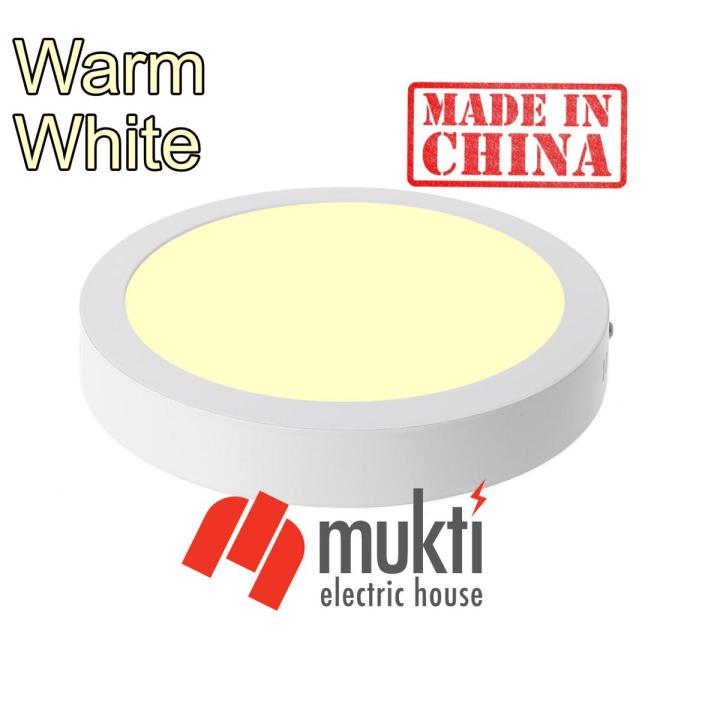 Imported China 18 Watt Round Surface Warm White Down led Panel light ...