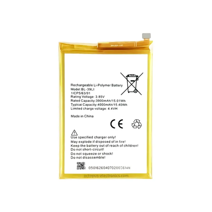 Battery For BL-39LI Replacement Phone Battery MP - Itel Vision 1 / Itel ...