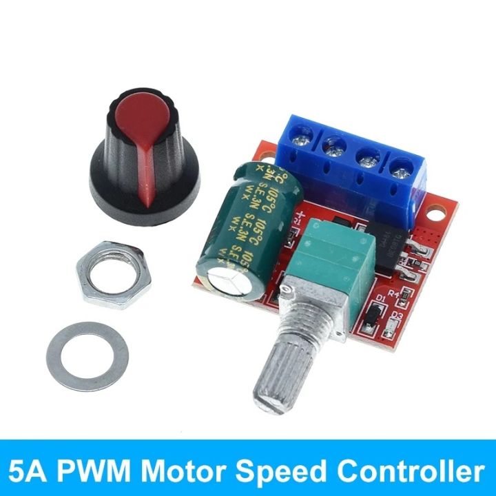 DC MOTOR Speed Regulator DC 3V 6V 12V 24V 35V 5A PWM DC Mini MOTOR ...