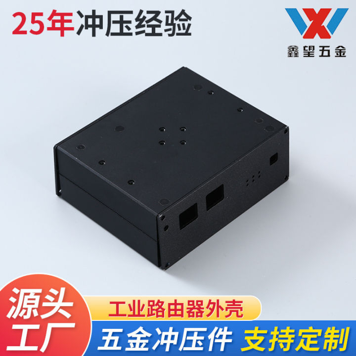 Aluminum alloy industrial router instrument casing drive power supply ...
