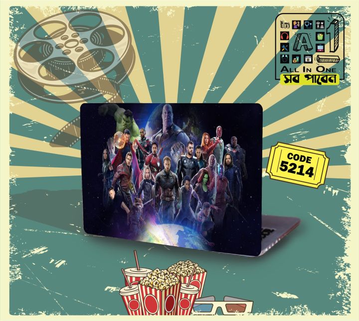 Avengers MCU Design Laptop Sticker | Daraz.com.bd