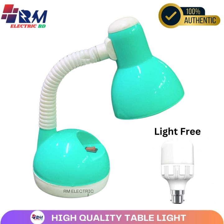 Table lamp for study with light FREE new model Ac 220V Classic Swing ...
