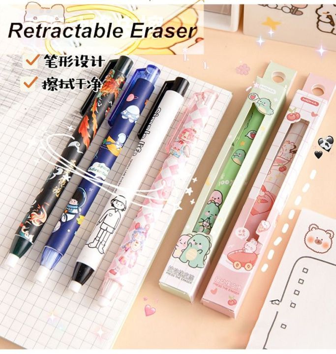 1 Piece Cute Press Eraser , Retractable Pen Shape Eraser Student Lovely ...