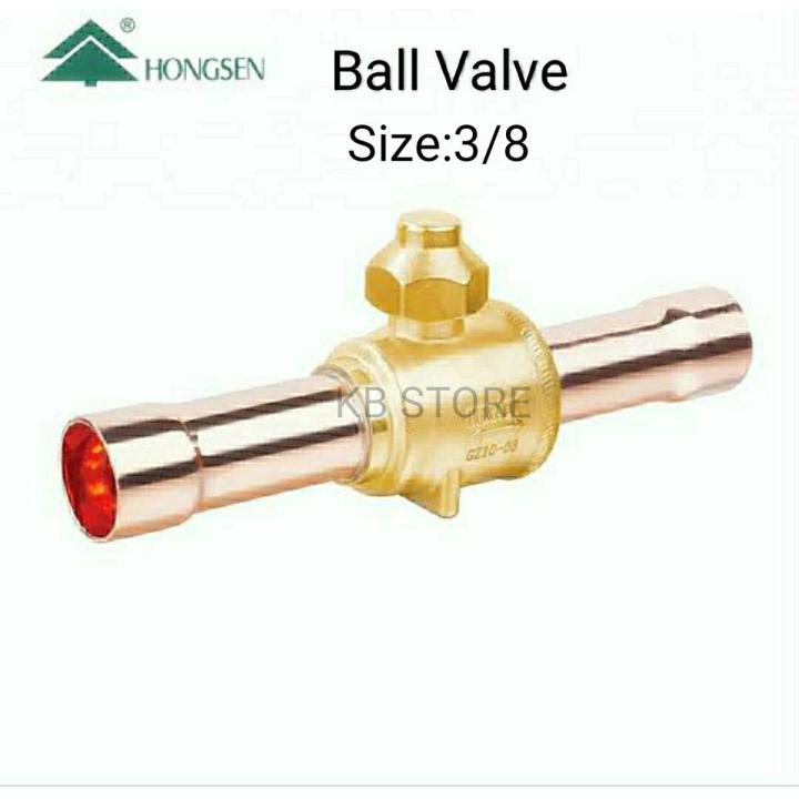Hongsen Ball valve | Daraz.com.bd