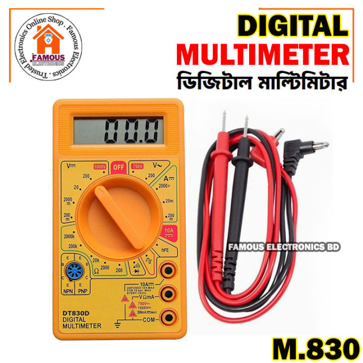 Digital Multimeter -Voltmeter, Ammeter, Ohm Meter Test Probe DC, AC LCD ...