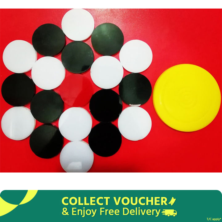 Carrom Guti Set With Striker - Premium Quality- Carram Board | Daraz.com.bd