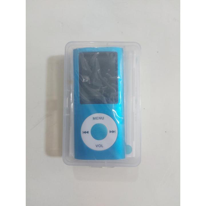 Mp3 Player with FM Radio Mp4 Player | Daraz.com.bd