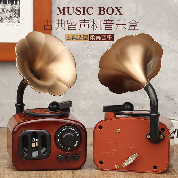Retro music box, jewelry, Aliexpress, Birthday gift | Daraz.com.bd