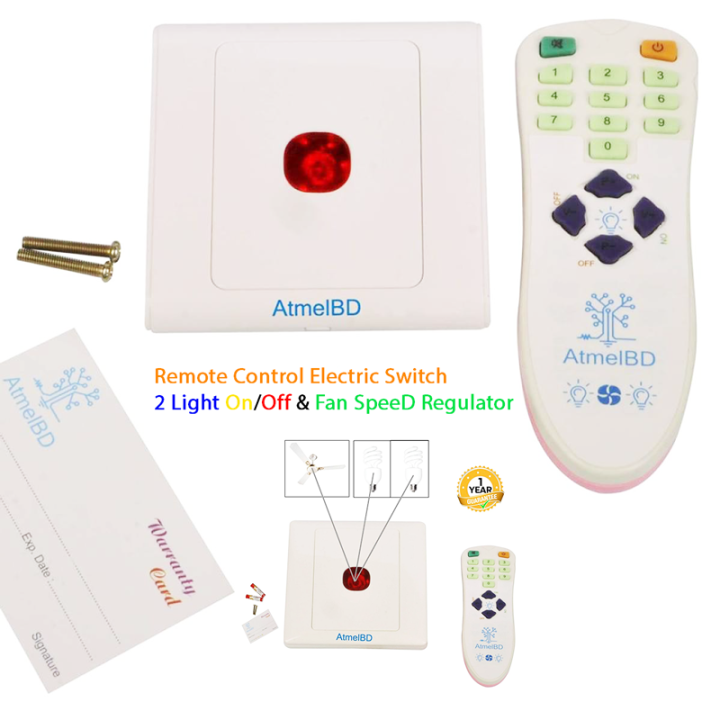 Remote Control Electric Light Fan Switch & Speed Regulator | Daraz.com.bd
