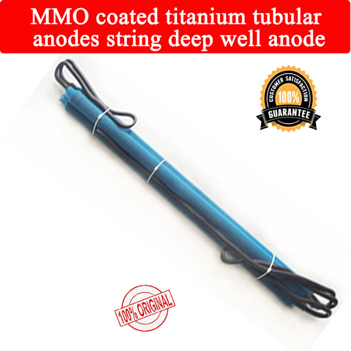 MMO coated titanium tubular anodes string deep well anode | Daraz.com.bd