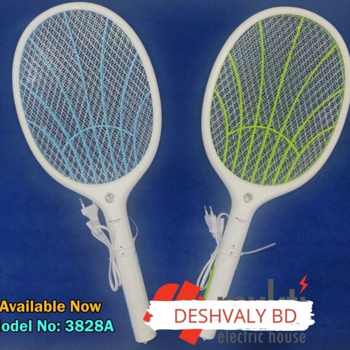 New KAMISAFE Electronic Mosquito Rechargeable Bat with Bright Led Light ...