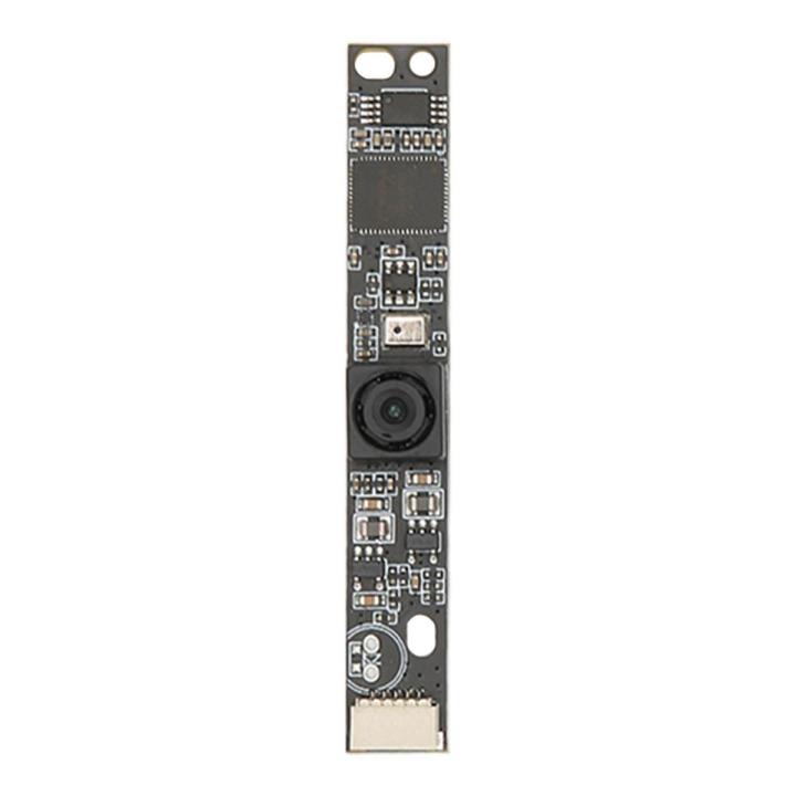 Webcam Module, 12MP Noise Free Picture USB Camera Module Board for ...