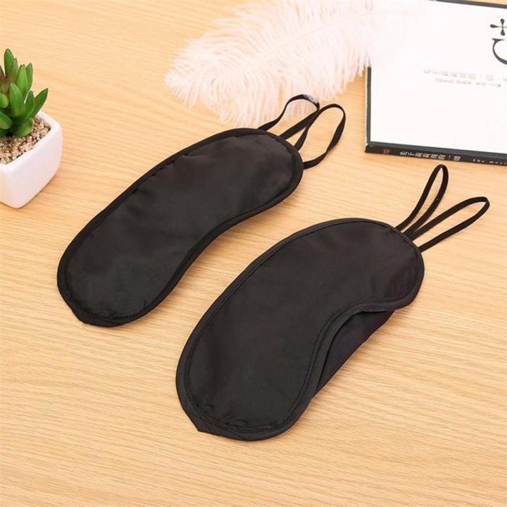 Eye Mask Sleeping Comfortable Eye Mask 2pc | Daraz.com.bd