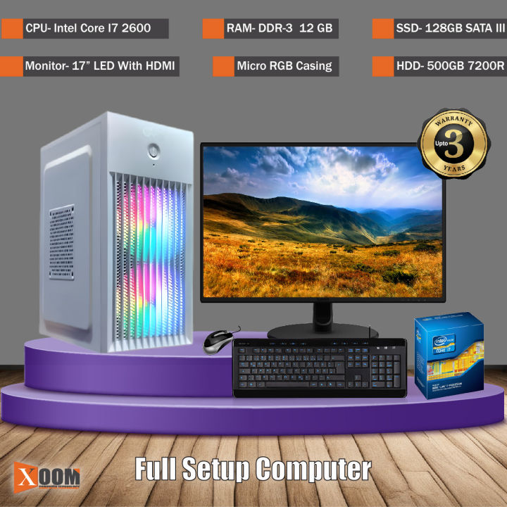 Core I7 Super Fast Gaming Full Set 17 inch Led Monitor 16GB RAM SSD ...