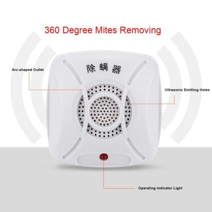 220V Ultrasonic Dust Mite Controller Repeller Low Noise Electric Plug ...