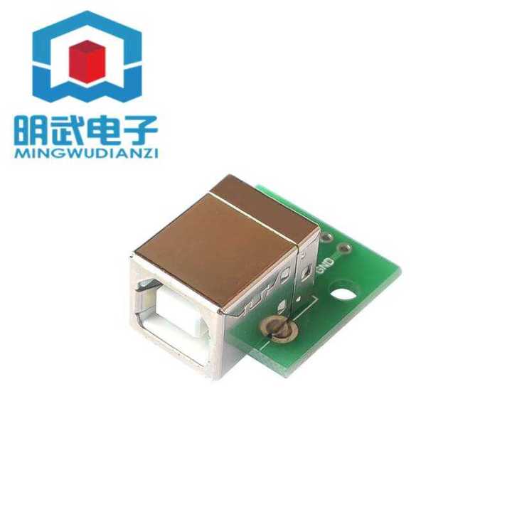 Adapter Board USB-DIP Socket Direct Connection B-Type Square Interface ...