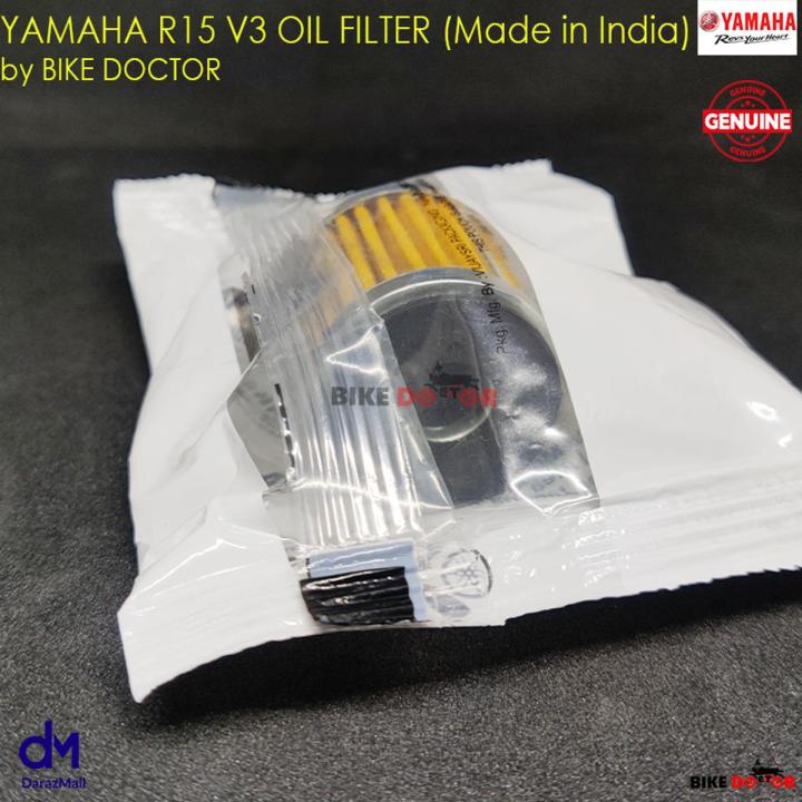 Yamaha R15 V3 Oil Filter (Made in India)- 1 Piece - r15 v3 bike | Daraz ...